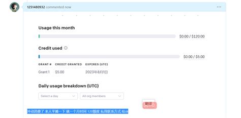 今天openai对免费用户的调用频率限制 和 Openai的api调用费用 · Issue 369 · Binary Huskygptacademic · Github