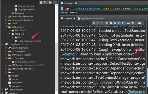 java项目中classpath路径详解 classpath kind lib指定相对路径 csdn博客