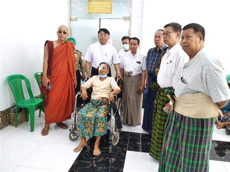 အောင်လံမြို့နယ် သီတဂူဇောတိက စက္ခုဒါနဆေးရုံတော်ရှိ မျက်စိဝေဒနာရှင်မ