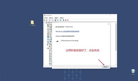 Java 零基础快速上手stm32开发（手把手保姆级教程） 个人文章 Segmentfault 思否