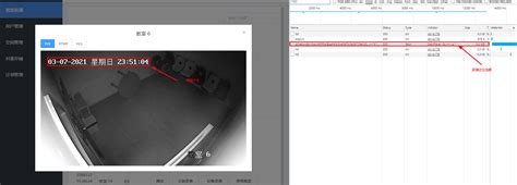 H265网页流媒体播放器easyplayerjs视频流仍在加载但播放画面卡住是什么原因？easyplayerjs播放视频流卡顿 Csdn博客