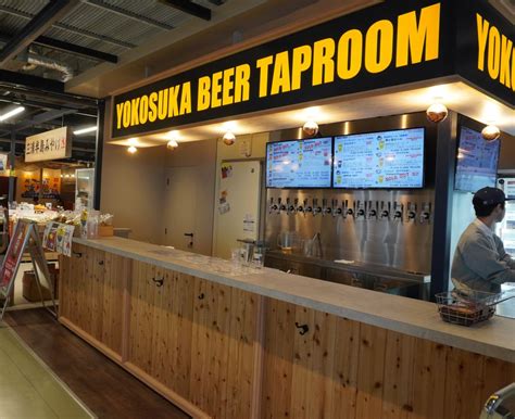 Cheers To Yokosuka The Ultimate Craft Beer Guide In Kanagawa