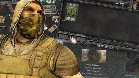 Первые покупки и напарники. STALKER Anomaly одна жизнь за чистое небо ...