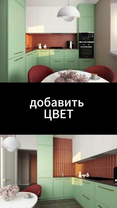 Интерьер квартиры для сдачи в аренду дизайнинтерьера Interiordesign интерьер Youtube