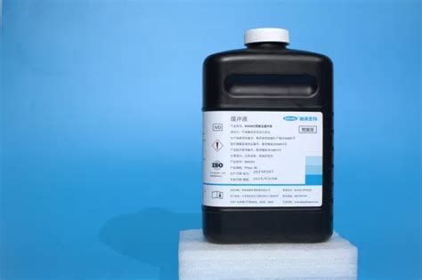 Factory Direct Laboratory Pre Activation Buffer Biochemistry Reagent