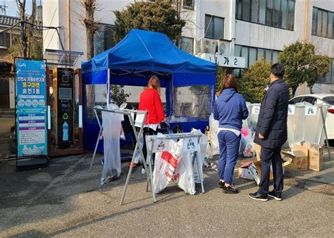 인천시 재활용품 현금 보상 자원순환가게 85개소로 확대 파이낸셜뉴스