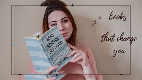 წიგნების თარო ბიჭი ზოლიან პიჟამაში წიგნის განხილვა Youtube