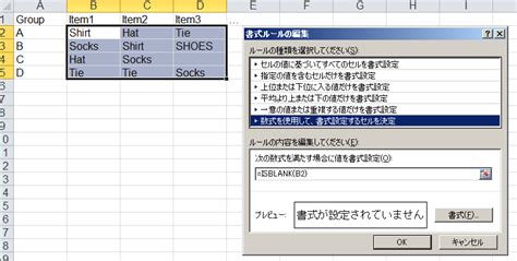 Microsoft Excel Conditionally Format Cells Based On Match In Another