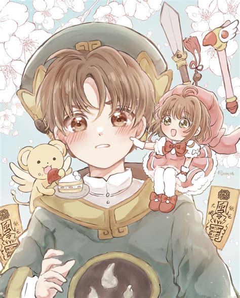 Kinomoto Sakura Kero And Li Xiaolang Cardcaptor Sakura Drawn By