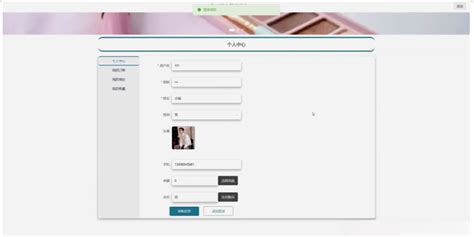 Python Django毕业设计p跃超市跃站设计(程序lw) Csdn博客 Python Django毕业设计p跃超市跃站设计(程序lw) Csdn博客