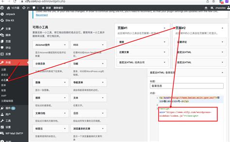github zhaoolee wordpress sidebar 为wordpress网站提供类似gitbook的侧边目录