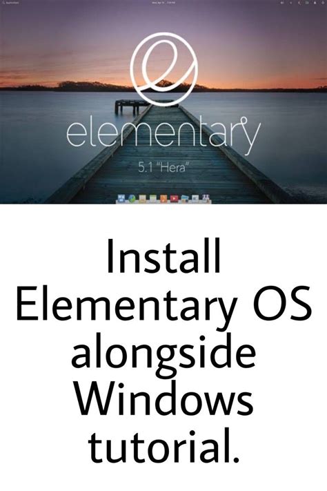 How To Install Elementary Os Artofit