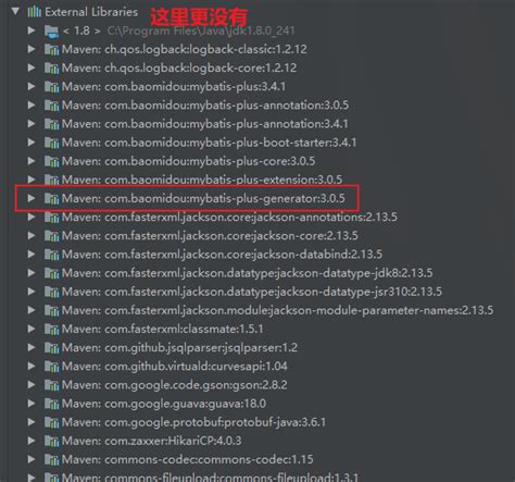 Cannot resolve symbol 解决方案汇总 哩个啷个波 博客园