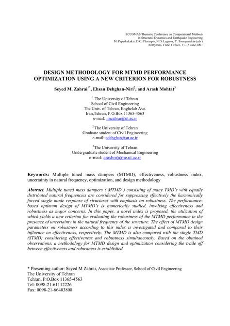 Pdf Design Methodology For Mtmd Performance Optimization Using A New Criterion For Robustness
