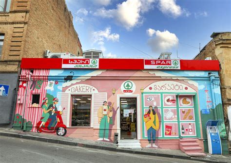 Spar Georgia On Linkedin სპარი ერთადუკეთესია 26 Comments