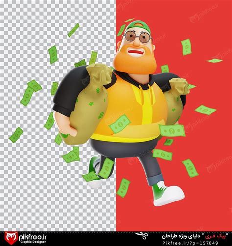تصویر Png کاراکتر سه بعدی مرد با ریش و فرار کردن Beard Cartoon