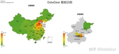 datagear 制作全国和省级地图联动的数据可视化看板 知乎