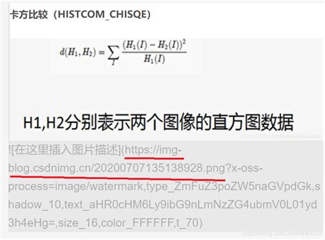 【技巧】csdn 写博文时如何修改图片的大小以及图片的位置csdn 图片太大 Csdn博客
