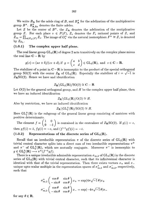 Solution The Riemann Hodge Period Relation For Hilbert Modular Forms