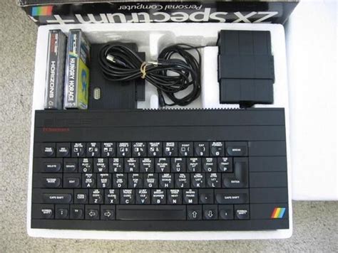 Pure Lust ZX Spectrum
