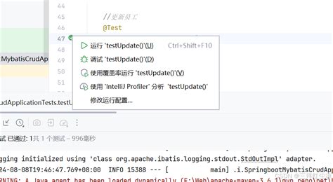 出现动态代理警告：warning a java agent has been loaded dynamically e wexxxx）的解决方案 csdn博客