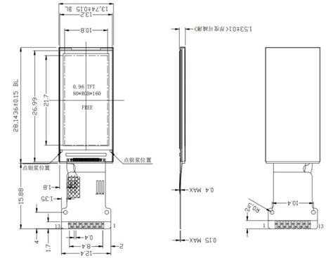 Customized Inch Small SPI TFT Display Module Manufacturers Suppliers Factory ENRICH