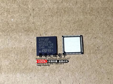 Stm32f401ccu6 Stm32f401ccu Stm32f401 Qfn48 New Originaloriginal