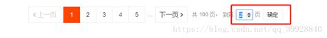 使用selenium chrome 无图版模拟浏览器进行抓取淘宝商品信息 seleniumchrome无图 csdn博客