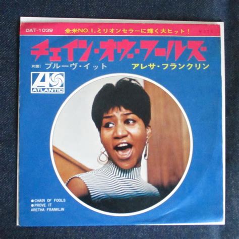 Yahooオークション Ep アレサ・フランクリン チェーン・オヴ・フ