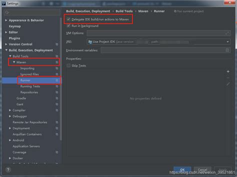【ideamaven】spring（springcloudspringboot）项目启动时，遇到xxx程序包不存在cloud项目运行会报
