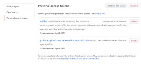 Github Pushpullclone 시에 로그인 에러 토큰 인증 로그인으로 변경