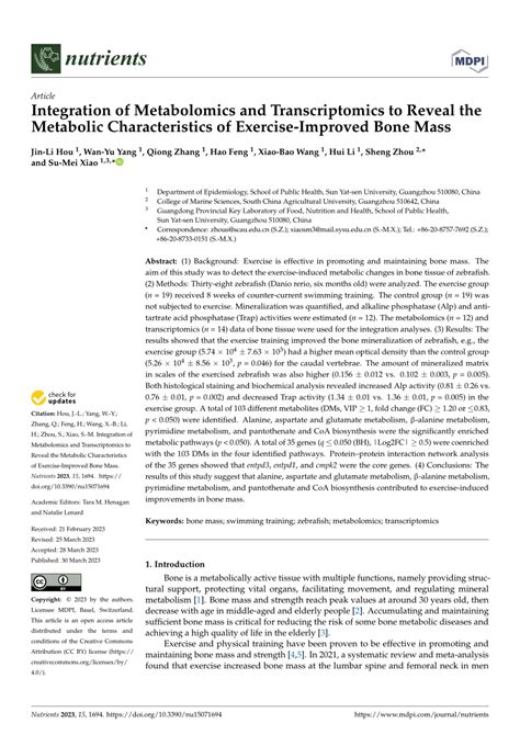 Pdf Integration Of Metabolomics And Transcriptomics To Reveal The
