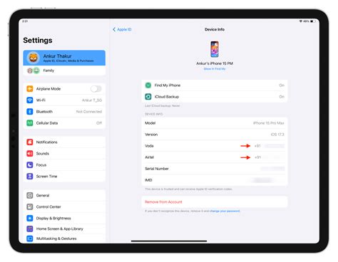 如何在 Iphone、ipad 和 Android 上查找您的手机号码