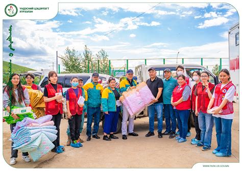 ХАНДИВЫН ЭД ЗҮЙЛСИЙГ ХҮЛЭЭЛГЭН ӨГЛӨӨ “Үндэсний цэцэрлэгт хүрээлэн” гийн нийт ажилтан албан