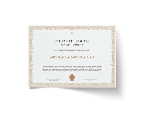 Qualification Certificate 1