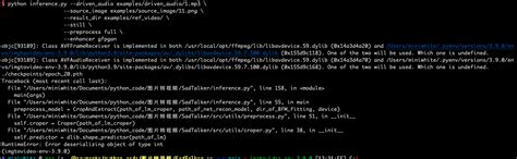 Mac 报错： Class Avfframereceiver Is Implemented · Issue 245 · Opentalker