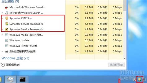 通过vbs部署symantec client csdn博客