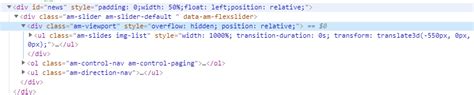 amazeui自适应的问题 Issue 1097 OpenNHP opennhp GitHub