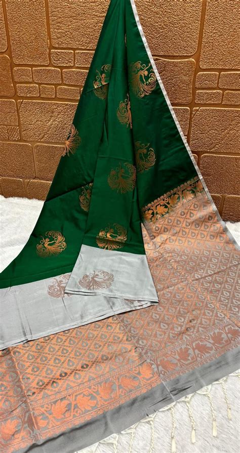 Cute Designer Collections Cute Designer Collections