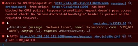 Mainday15 20221128 회고비번 재설정 Patch에러 원인찾음 엔드포인트 전역 환경변수 설정 카테고리