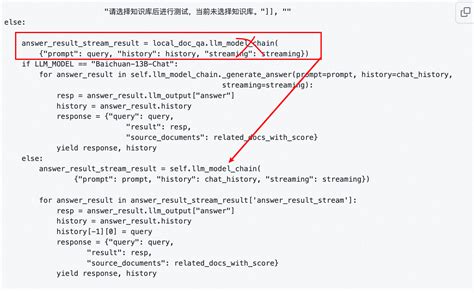 可以增加对baichuan 13b Chat的支持吗 · Issue 933 · Chatchat Spacelangchain Chatchat · Github