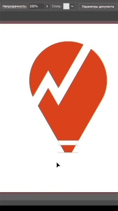 Рисую логотип каждый день. 2/50 #dailylogochallenge #shorts #logo # ...