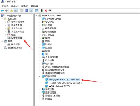 ax200 该设备无法启动 代码 10 哔哩哔哩