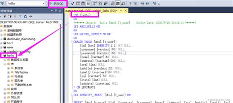 sql server导入导出数据库 sql server导入数据库 CSDN博客