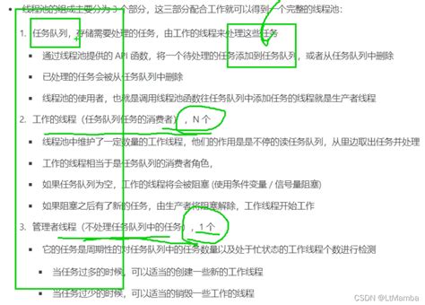 Linux网络编程——线程池linux 线程池例子 Csdn博客