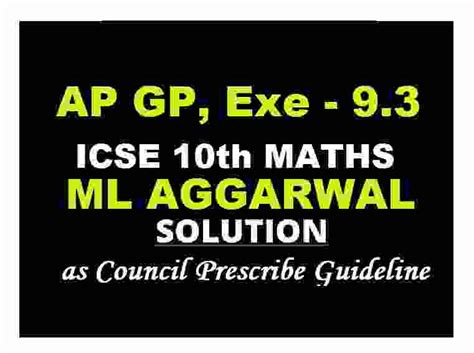 ML Aggarwal Arithmetic And Geometric Progression Exe Class ICSE Maths Solutions ICSEHELP