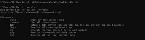 【go】go wire 依赖注入 csdn博客