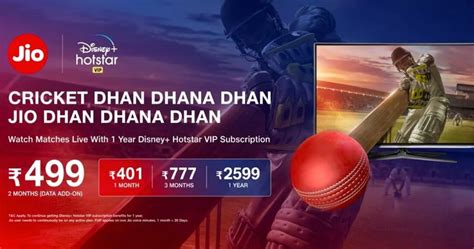Jio Launches Cricket Pack With One Year Disney Hotstar Vip