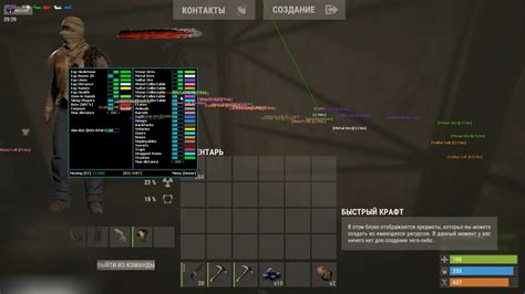 Btg приватный чит купить без бана для Rust на сайте Cheatseller