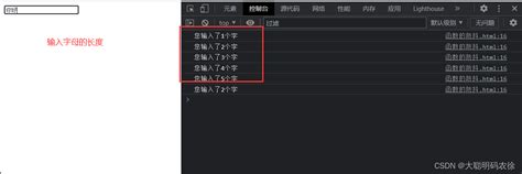 javascript中函数的防抖与节流 js鼠标上下滚动事件触发多次 csdn博客